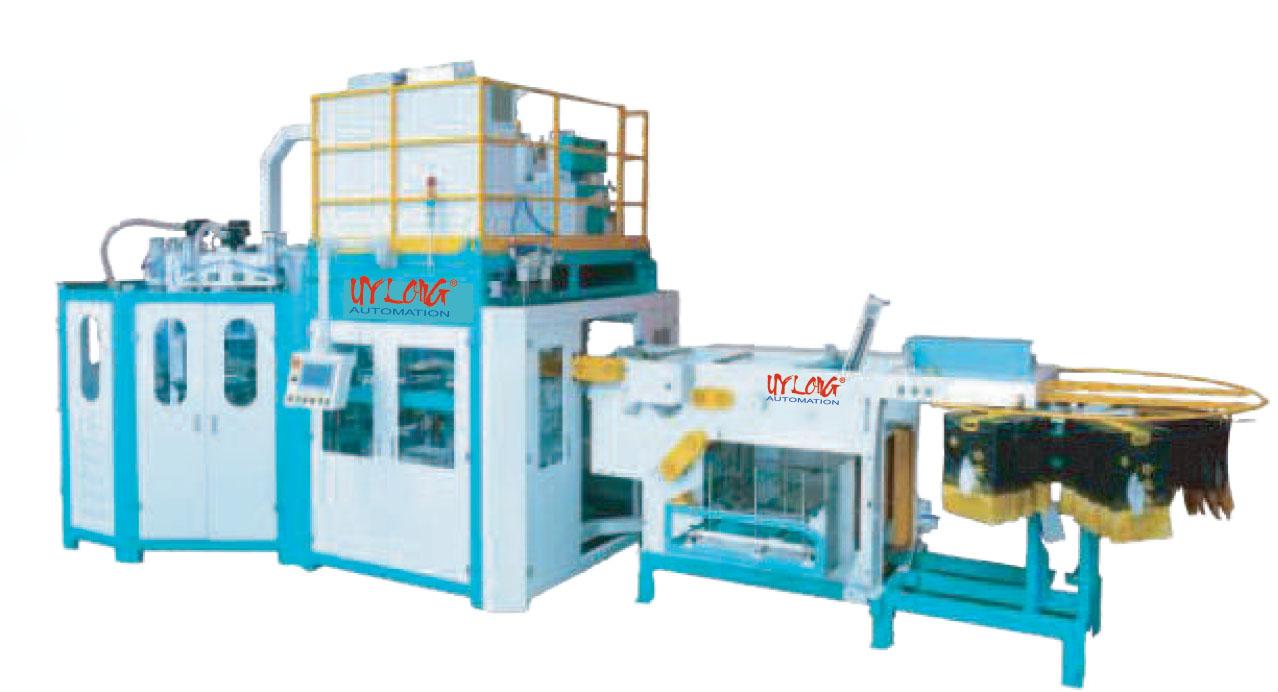 MÁY ĐÓNG GÓI TỰ ĐỘNG ĐA TRẠM - 2 MẶT : QZB-1000 | UYLONG Automation Máy Cân Đóng Gói Tự Động và ...